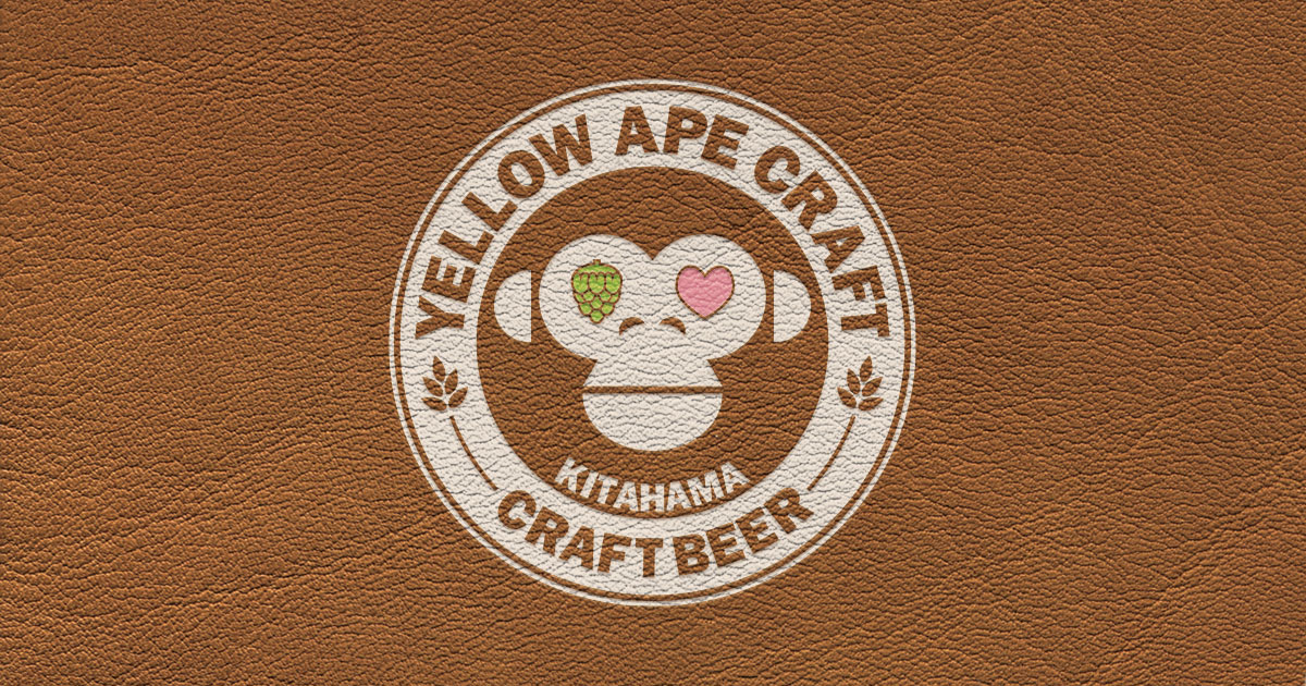 YELLOW APE CRAFT - 大阪 北浜 - 20タップ クラフトビール